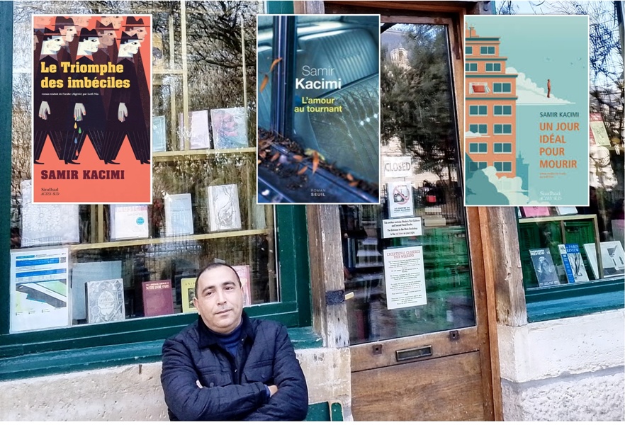 Entretien avec Samir Kacimi: ‘je ne choisis pas l’absurde, je m’y ...